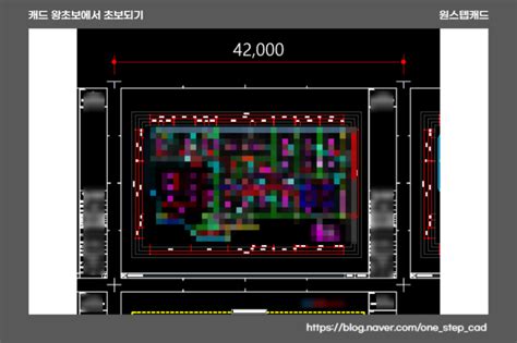 오토캐드 도면 출력 방법 네이버 블로그
