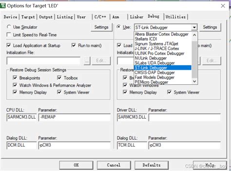 Keil5软件进行在线调试总结keil5在线调试 Csdn博客 Keil5软件进行在线调试总结keil5在线调试 Csdn博客