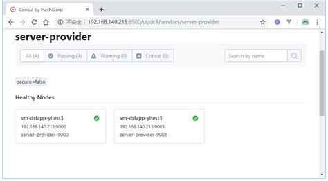 Spring Cloud Consul服务治理 Mrbird