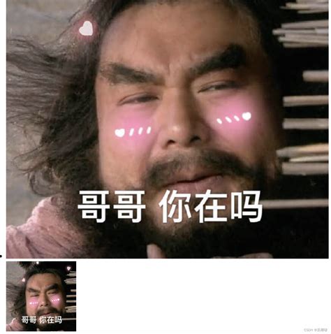 15 Css选择器：子代选择器，后代选择器，群组选择器，兄弟选择器，属性选择器，nth Of Type Csdn博客