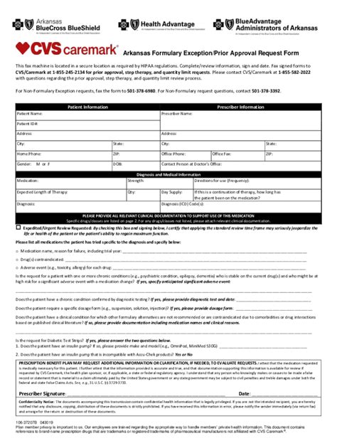 Fillable Online Arkansas Formulary Exception Prior Approval Request Form Fax Email Print Pdffiller