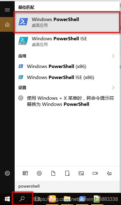 Powershell 无法加载文件 Cusershuynappdataroamingnpmngps1，因为在此系统上禁止运行脚本不能执行文件 Cusers