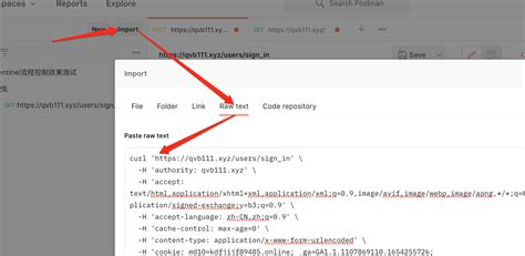 爬虫用wget命令爬虫的简易教程