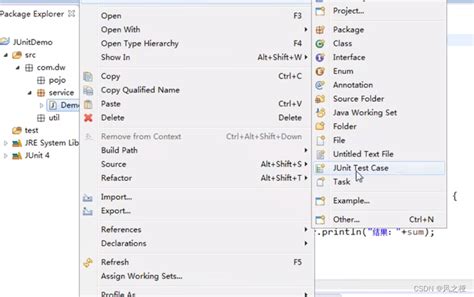 【软件测试】junit 单元测试 基础学习教程junit测试 Csdn博客