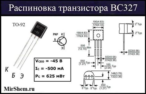 Unlock The Potential C536 Transistor Datasheet Revealed