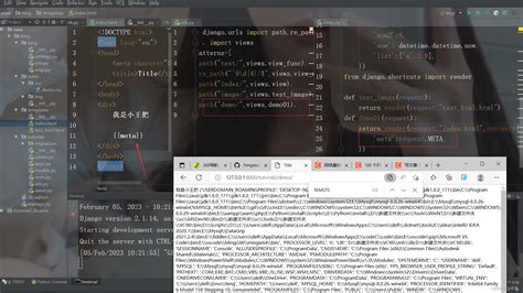 Django框架 CSDN博客
