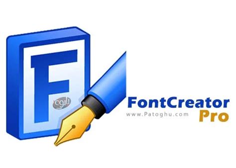 دانلود نرم افزار طراحی و ویرایش فونت High Logic Fontcreator Pro 15 0 0 3022 دانلود رایگان