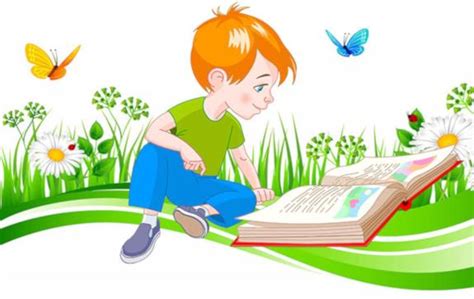 Внеклассное чтение. Первый класс - Год Литературы