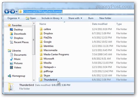 roaming appdata