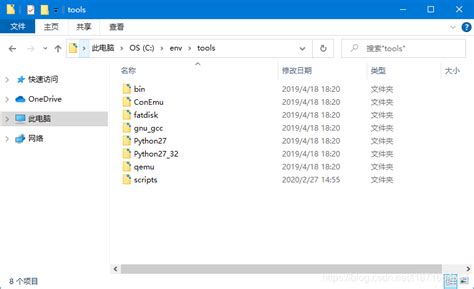 rt thread 初学 env工具和工程配置——记录 rt thread env uart csdn博客