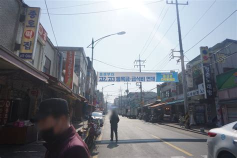 서울 중곡동 신성골목시장 맛집 성남할머니 떡집 네이버 블로그