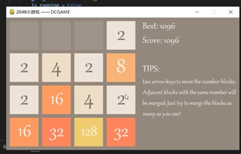 python小游戏毕设 2048小游戏设计与实现 源码 python制作2048游戏 csdn博客