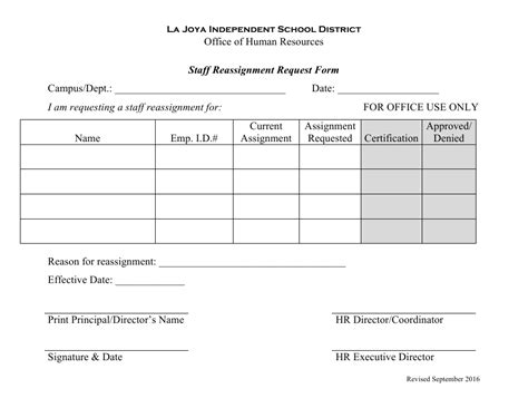 Staff Reassignment Request Form La Joya Independent School District Staff Reassignment Request Form La Joya Independent School District