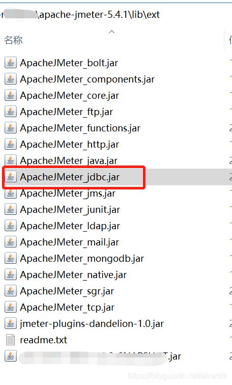 Jmeter源码二次开发 Jdbc Request返回结果改为json格式jdbc Request返回的数组怎么转 Csdn博客