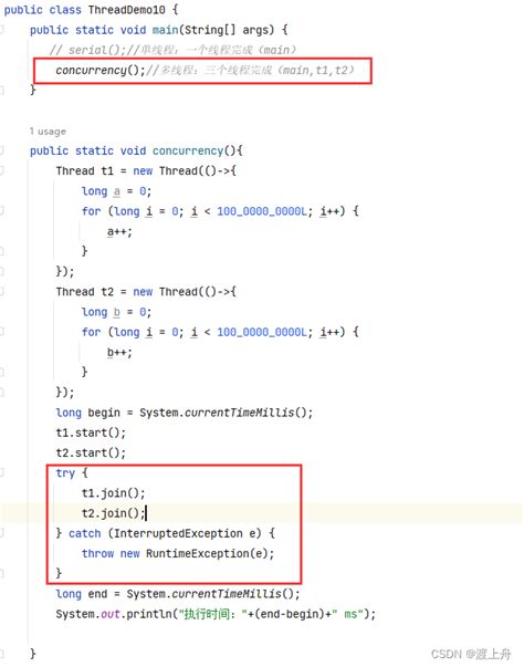 多线程编程3线程的状态