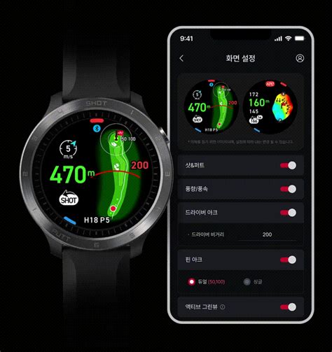 대한민국 No 1 골프전문몰 Sbs골프샵 [24년신상]보이스캐디 T11 Pro 시계형 골프거리측정기 세인트나인3피스골프볼12알