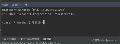 Python打包exe用pyinstaller，减小打包体积方法 Pipenv Python怎样打包从2点多个g变小 Csdn博客