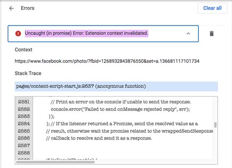 Remove Usage Of Deprecated Navigator Api Issue AdguardTeam AdguardBrowserExtension