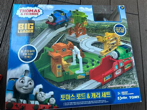 토마스 기차 놀이 토마스 로드 And 캐리세트