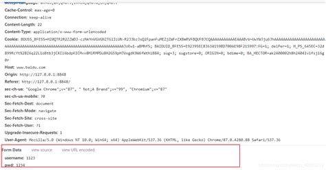 Js前端 发送post请求中 中 Query String Paramter、form Data和request Playload的