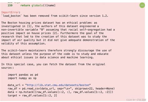 【sklearn驯化 数据处理】一文搞懂sklearn中数据处理方法standardscaler、onehotencoder、pca from