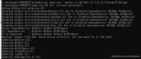 【qt】打包程序的方法 windeployqt（避开无法找到程序输入点的错误） windeployqt打包问题 csdn博客