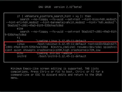 suse12 sp1如何进入单用户模式 suse12 单用户模式 csdn博客