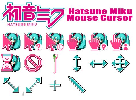 Hatsune Miku Cursor Wobbs Ko Fi Shop
