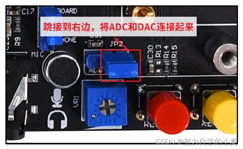 正点原子嵌入式linux驱动开发——linux dac驱动 vref supply csdn博客