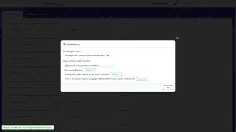 improve ui organizations · issue 582 · ispras lingvodoc react · github
