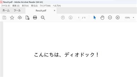 excelやpdfファイルを出力するweb apiをcloud runで動かしてみる mescius devlog メシウス株式会社