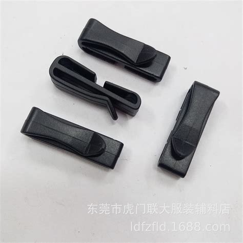 塑胶12寸织带收尾夹 32mm织带夹扣 32塑料调节夹扣束带扣皮带扣 阿里巴巴