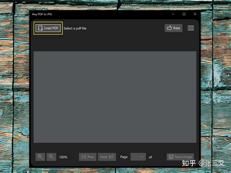 如何在windows和macos中将pdf页面保存为图像 知乎