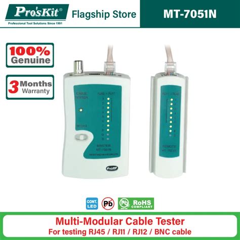 Proskit Mt 7051n Multi Modular Cable Tester Lazada