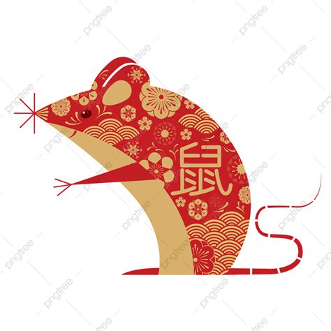 Mouse Year Vector Design Images Mouse Year Mouse Vector Deduction Free Material Mouse Year Of