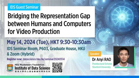 ids guest seminar bridging the representation gap between humans and