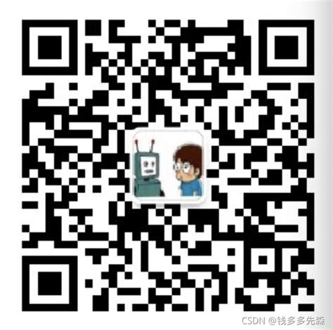 python的字典 字典多层（2层 3层）嵌套操作 钱多多先森的博客 csdn博客 python 多级字典