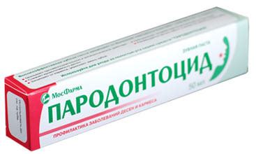Пародонтоцид Что Лучше – Telegraph