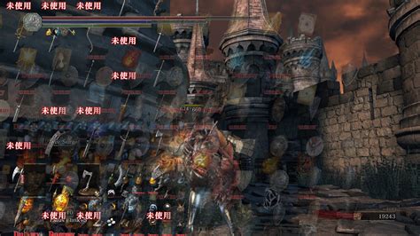 Had This Bug Twice Today Seems Like Others Are Also Having It Rdarksouls3