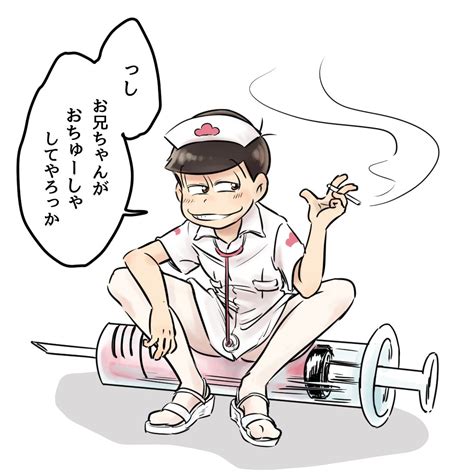 Matsuno Osomatsu Osomatsu San Drawn By Morizo36 Danbooru