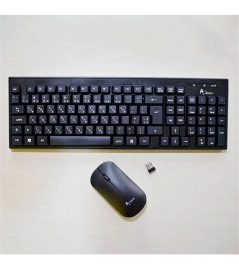 Atech Rfcombo8003 171 Wireless Keyboard And Mouse Combo