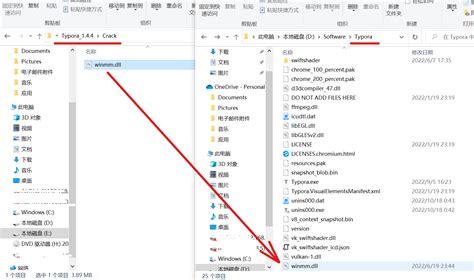 markdown typora使用教程 markdown typora csdn博客