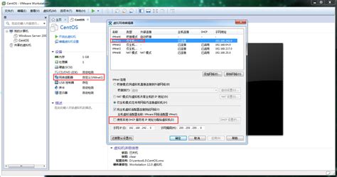 centos6 dhcp 配置 centos6配置dhcp csdn博客