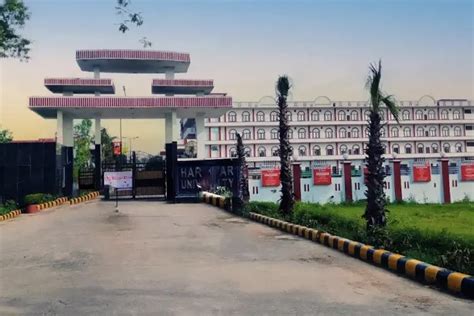 Haridwar University Roorkee Campus Photos Virtual Tour