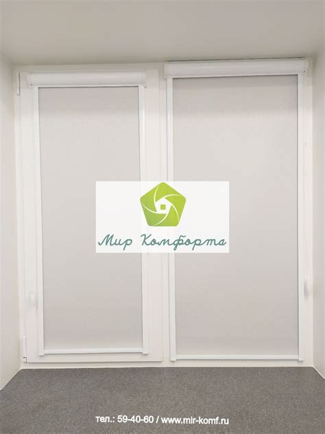 Рулонные шторы система UNI 2 / ткань: АЖУР | Мир Комфорта