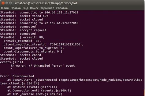 веб программирование Бот для steam на node js не могу найти