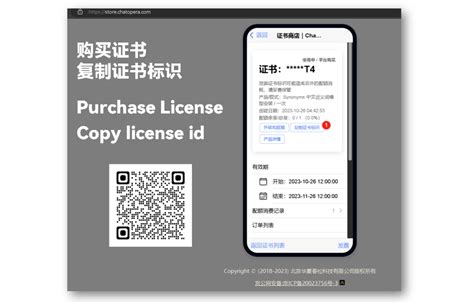 github chatopera synonyms herb 中文近义词：聊天机器人，智能问答工具包