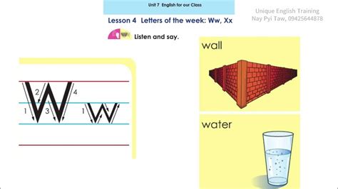 Grade 1 English အင်္ဂလိပ်စာ သင်ရိုးသစ် Unit 7 Lesson 4 Alphabet Ww လိုက်ဆိုလေ့ကျင့်ပ