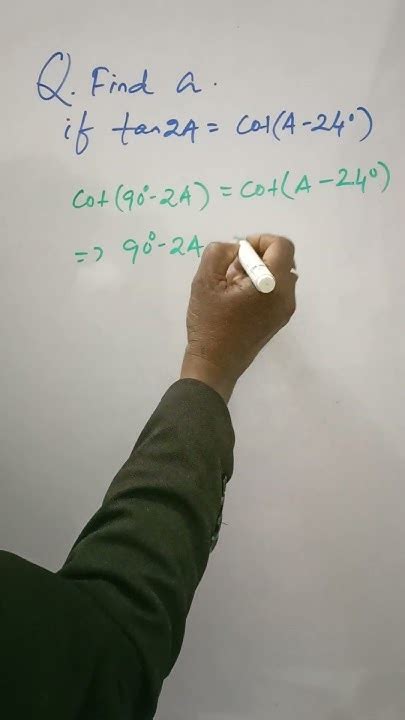 Trigometry Class X Cbse Youtube