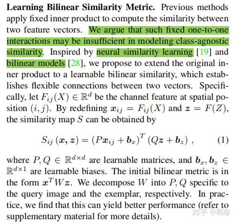 Represent Compare And Learn A Similarity Aware Framework For Class